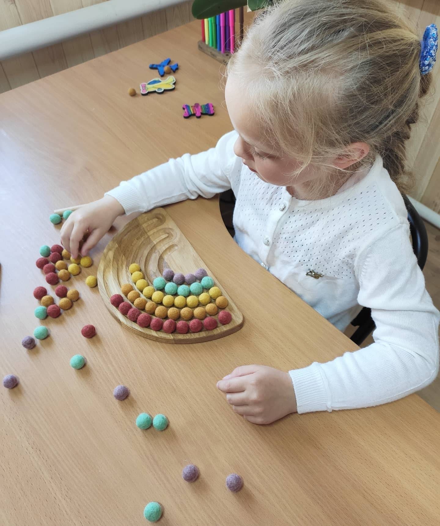 Rainbow tracing board with 5 stripes | Etsy