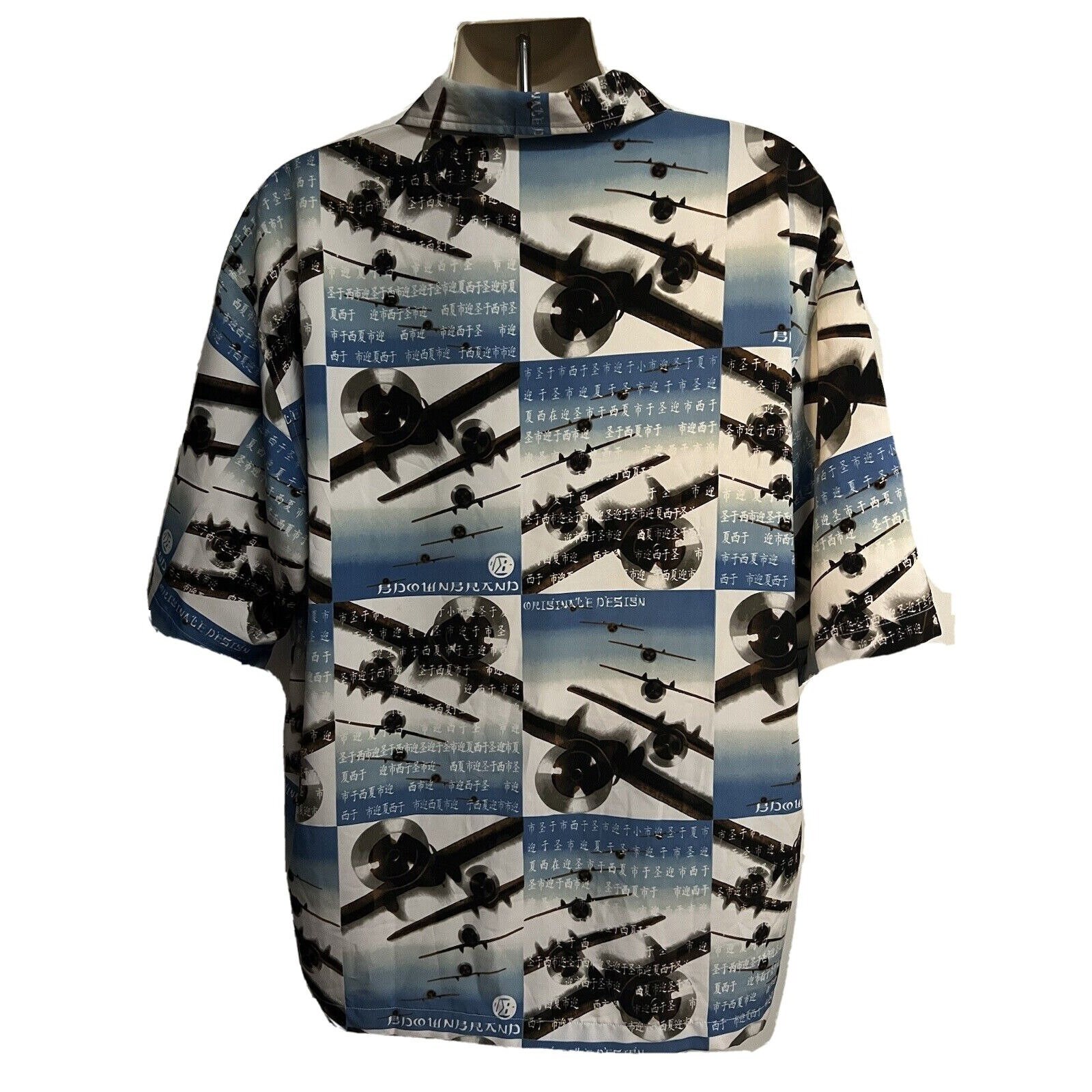 Shaolin Mens Vintage Military War Airplanes Blue Button Front Shirt 2XL ...