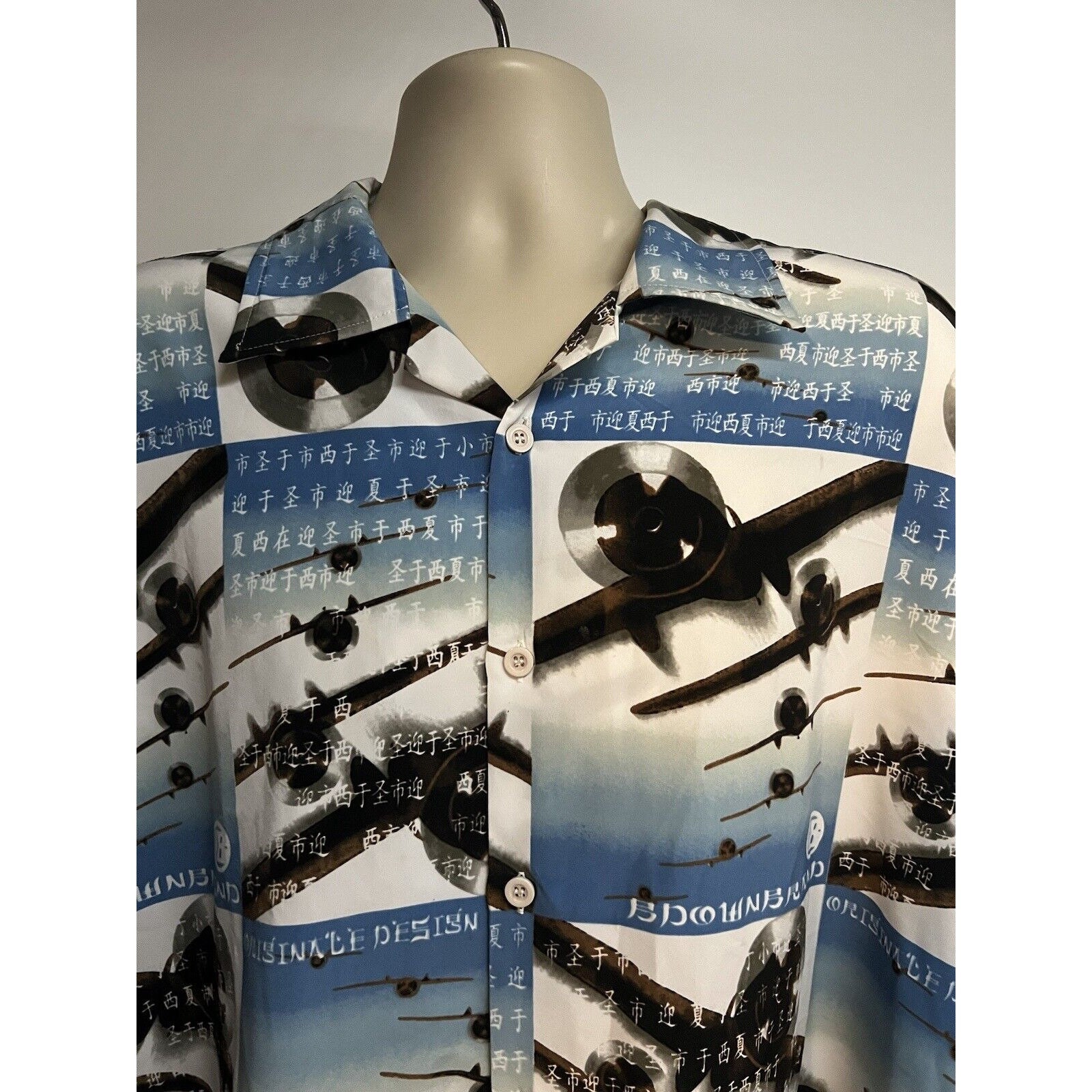 Shaolin Mens Vintage Military War Airplanes Blue Button Front Shirt 2XL ...