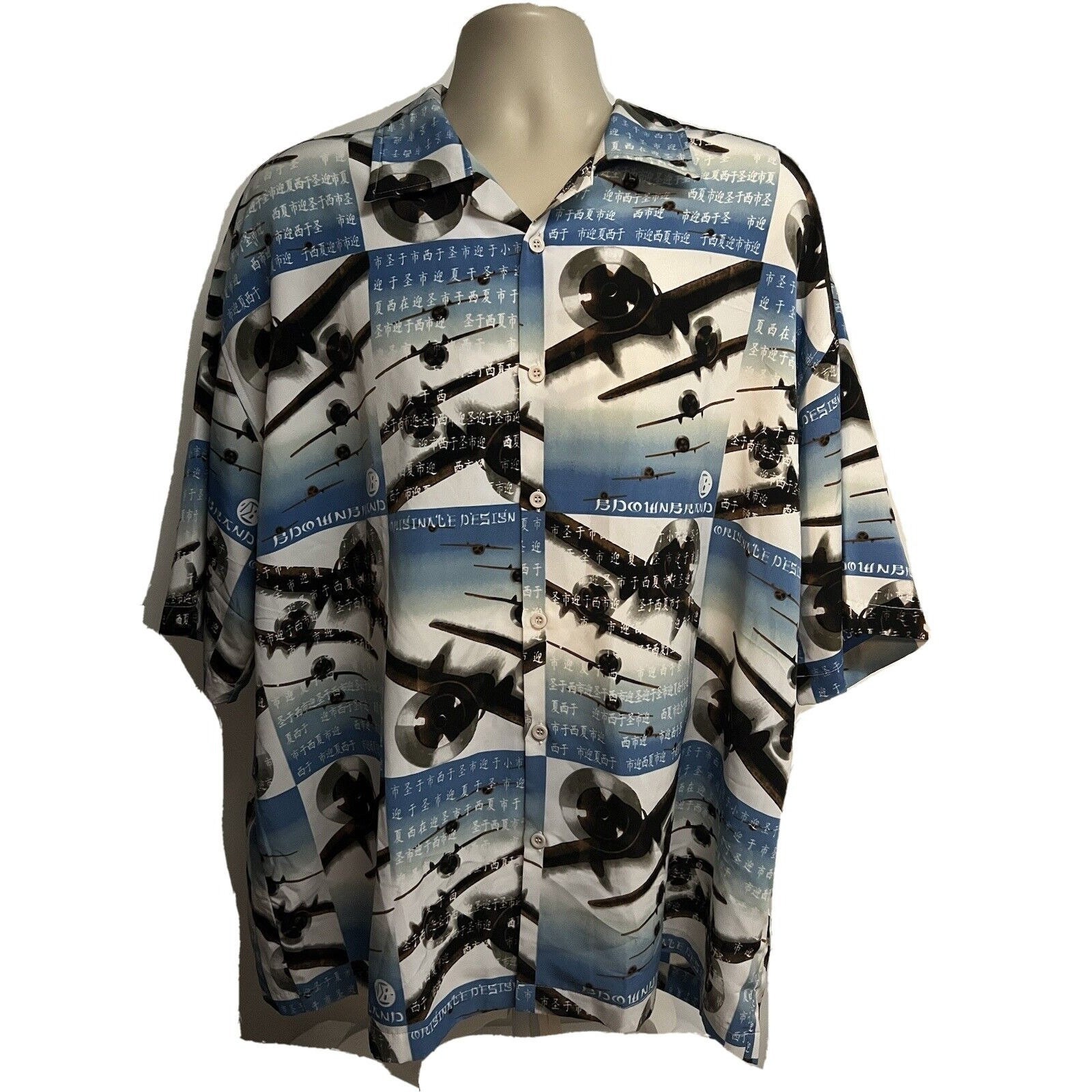 Shaolin Mens Vintage Military War Airplanes Blue Button Front Shirt 2XL ...
