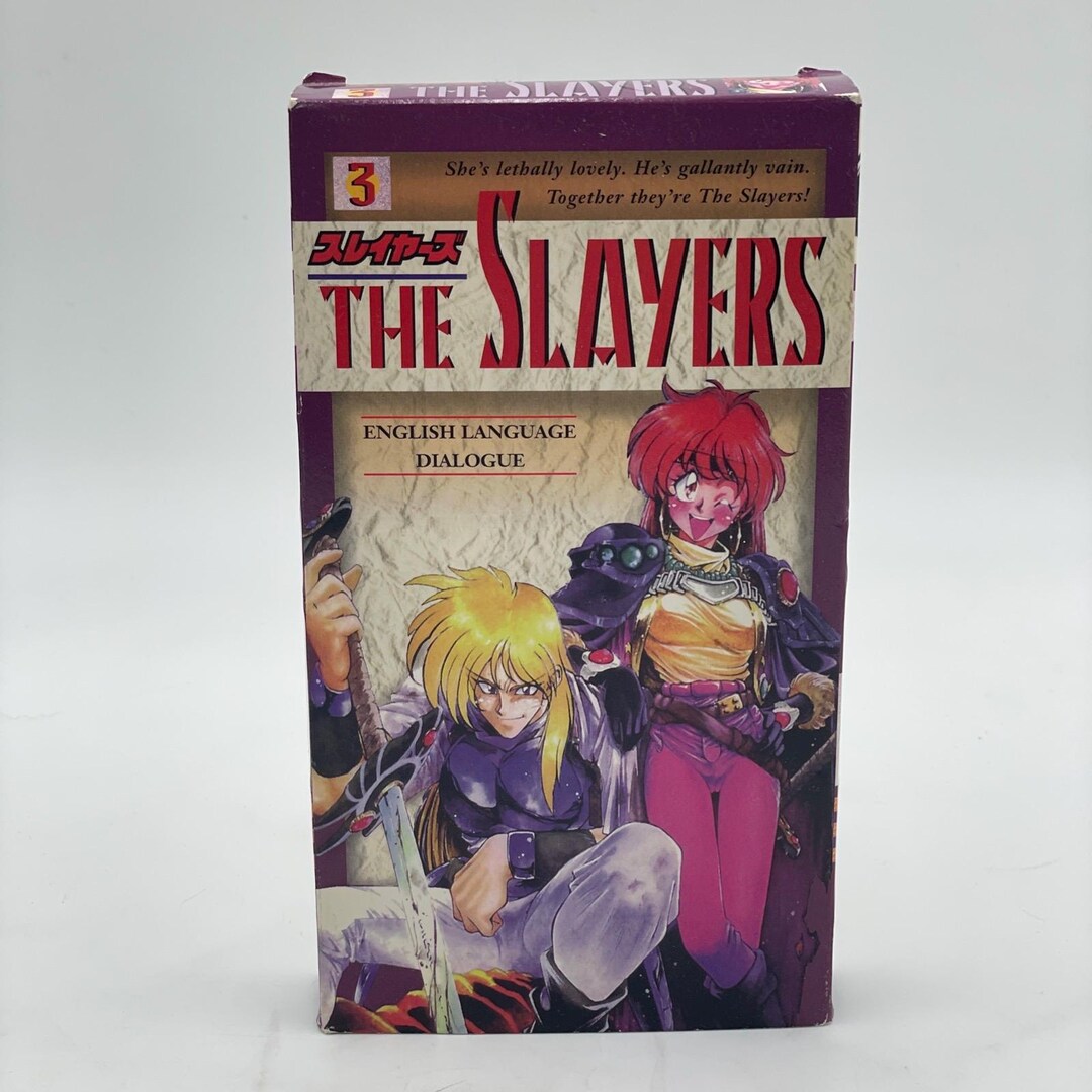 The Slayers Vol. 3 VHS 1996 Film Tape Anime English Dubbed - Etsy