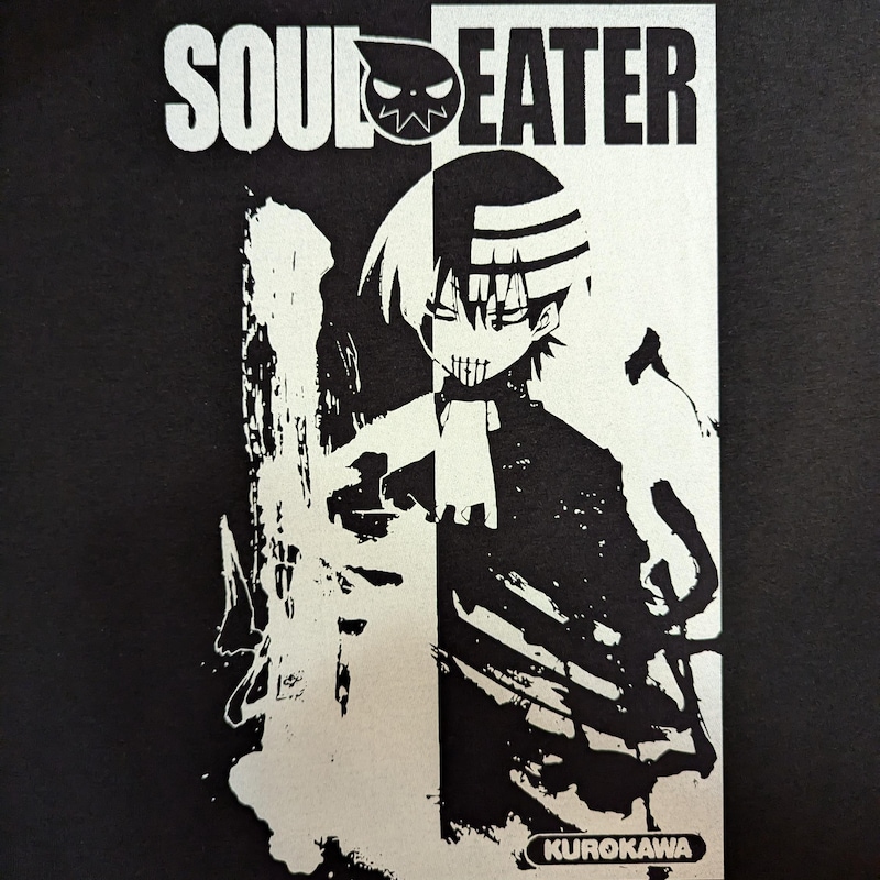 Soul Eater - Etsy
