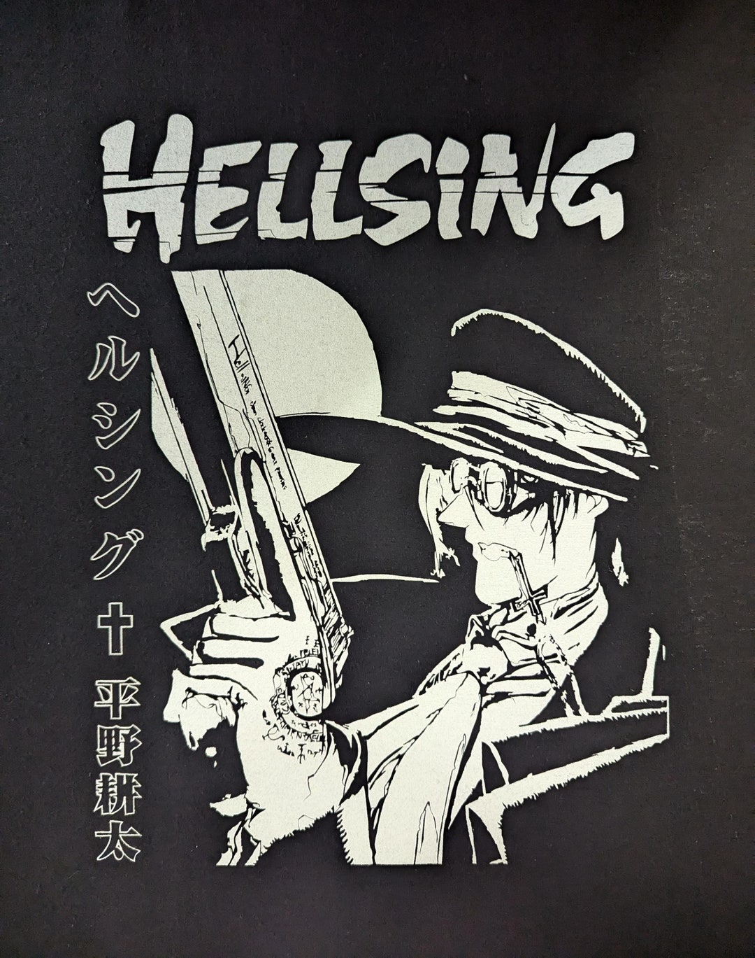Hellsing - Etsy