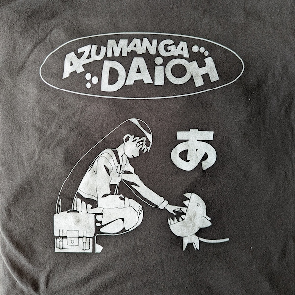 Azumanga Daioh Plush - Etsy