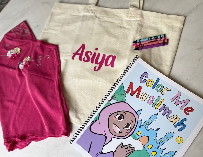 Color Me Muslimah Bundle With Coloring Book Islamic Coloring - Etsy