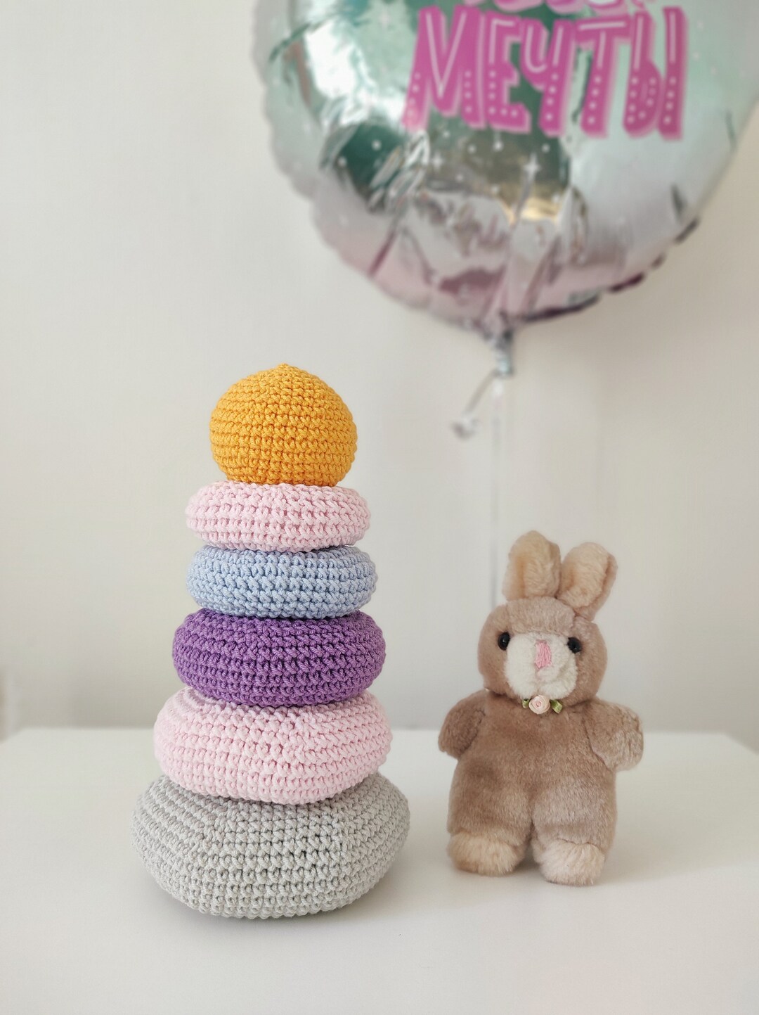 Crochet Montessori Ring Stacker - Etsy