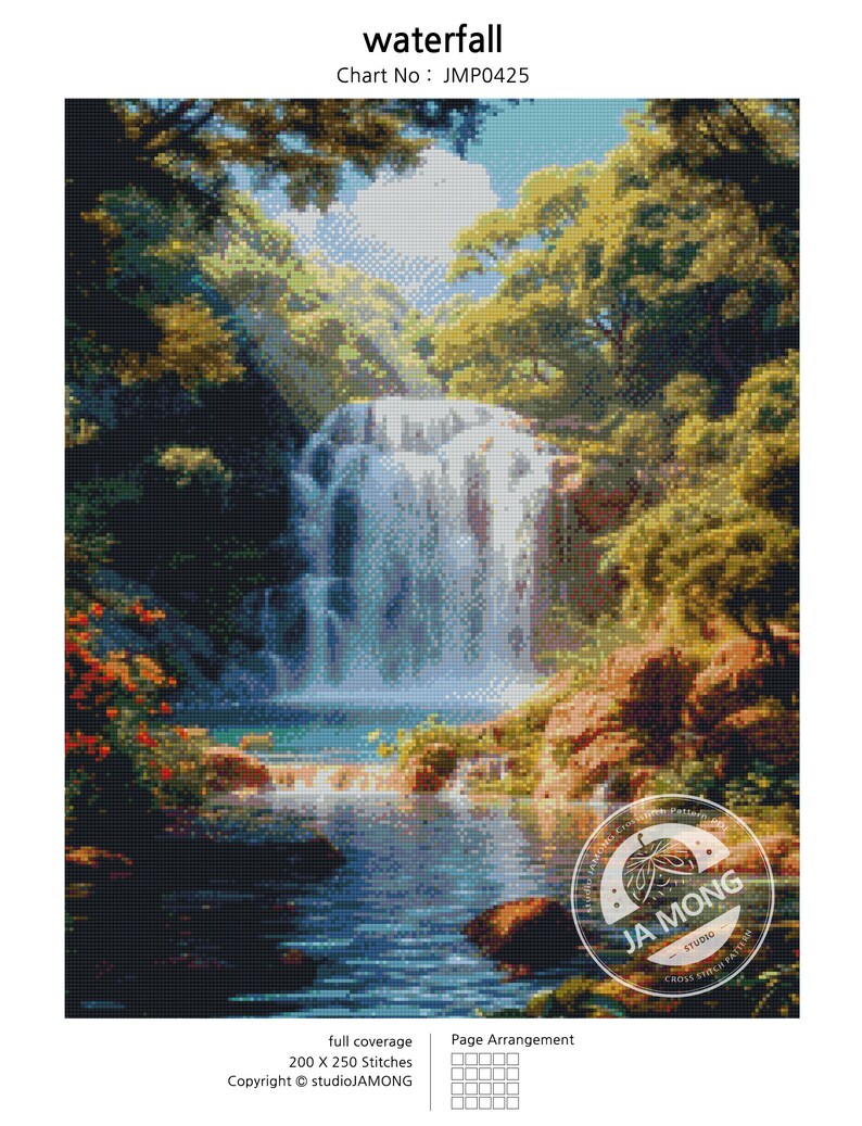 Jmp0425_waterfall, Cross Stitch Pattern PDF, Full Coverage Hand ...