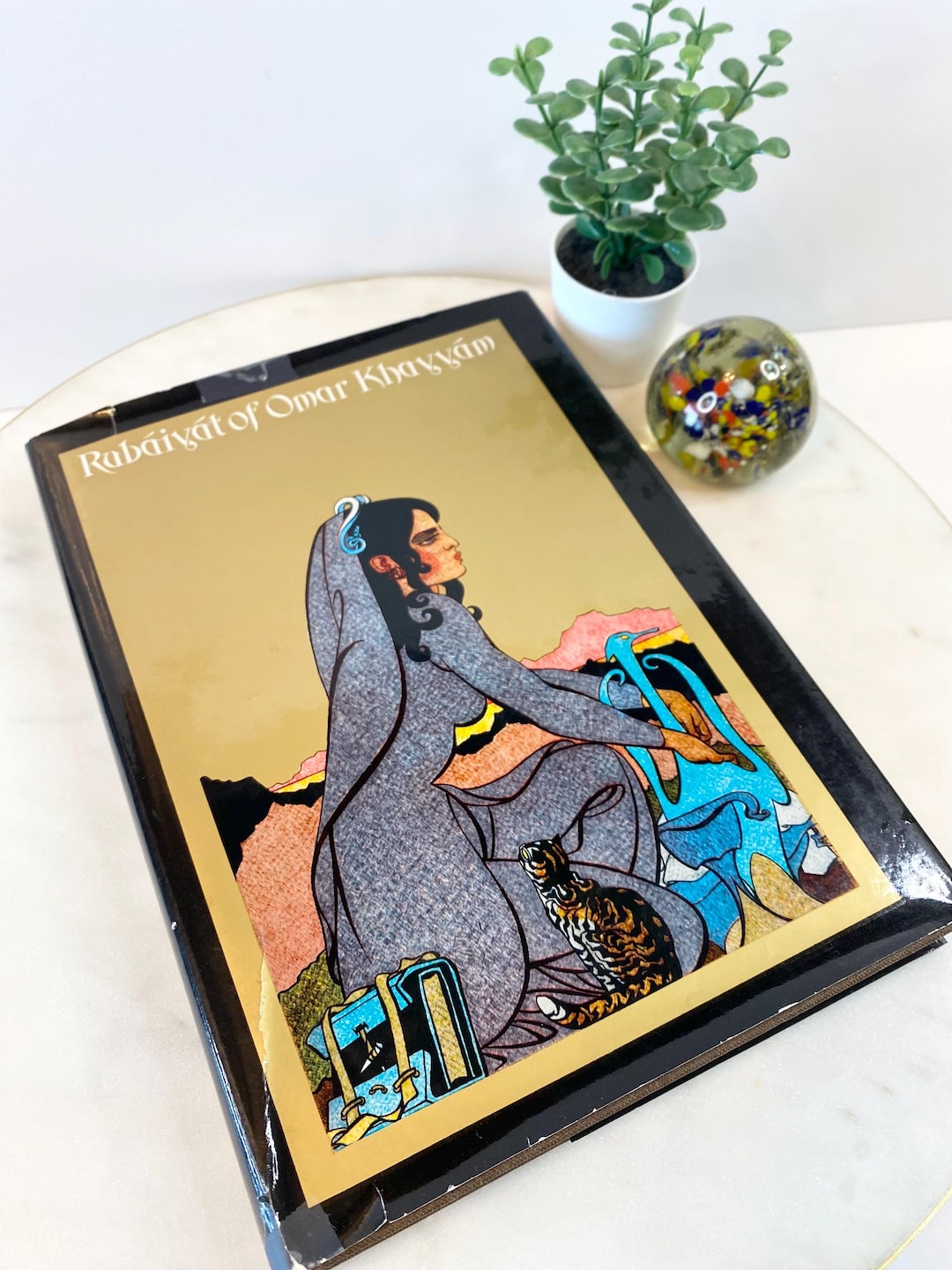 Vintage Illustrated Poetry Book 1974 the Rubaiyat of Omar Khayyam Fine ...