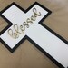 Holy Holy Holy Lord God Almighty Laser Ready SVG Glowforge Thunder Nova ...