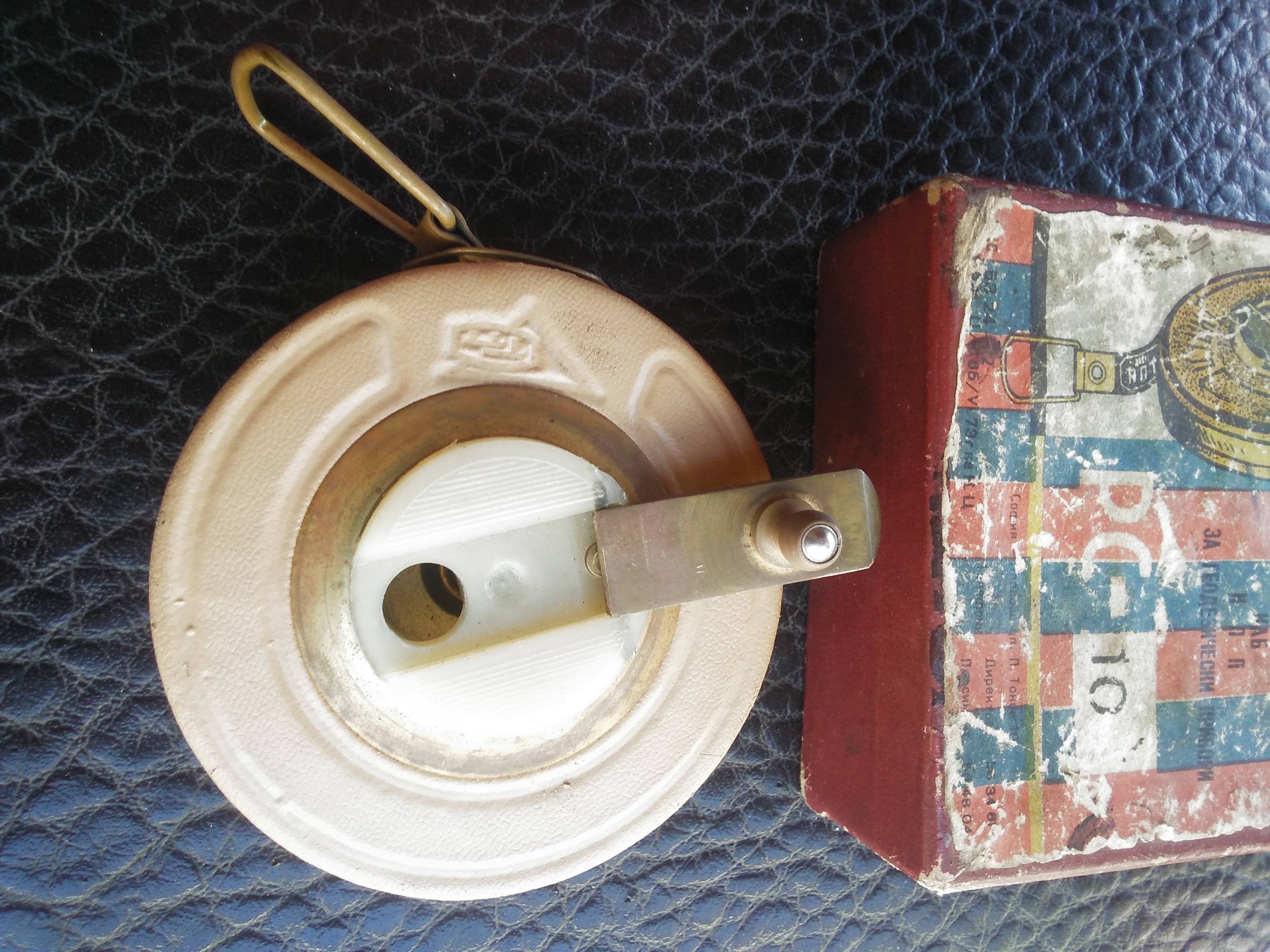 Vintage Measuring Metal Tape 5 M Old Measure Tape 5 M | Etsy