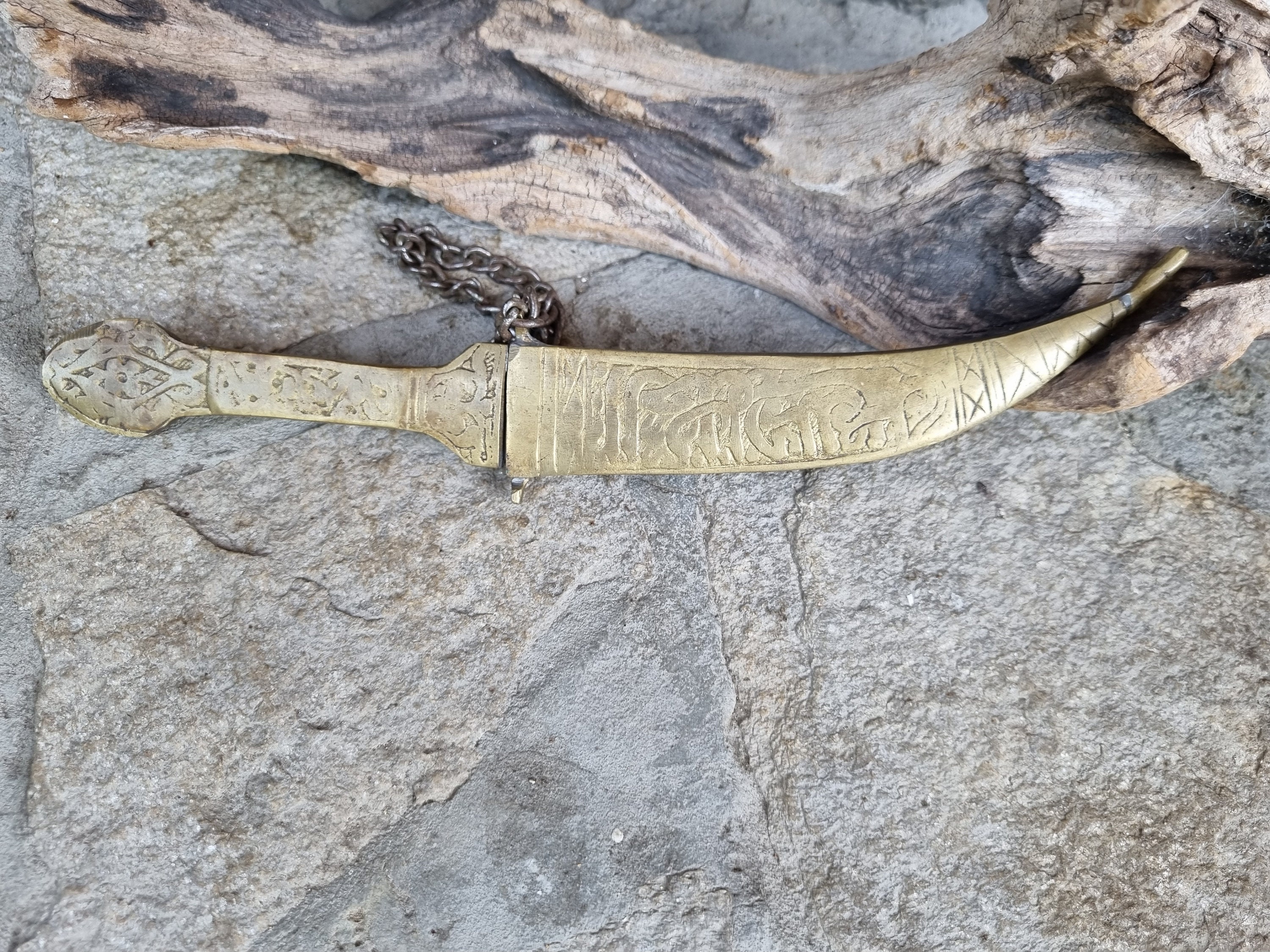 Old Arabic Bronze Knife Arabic Dagger With Bronze Ornaments | Etsy