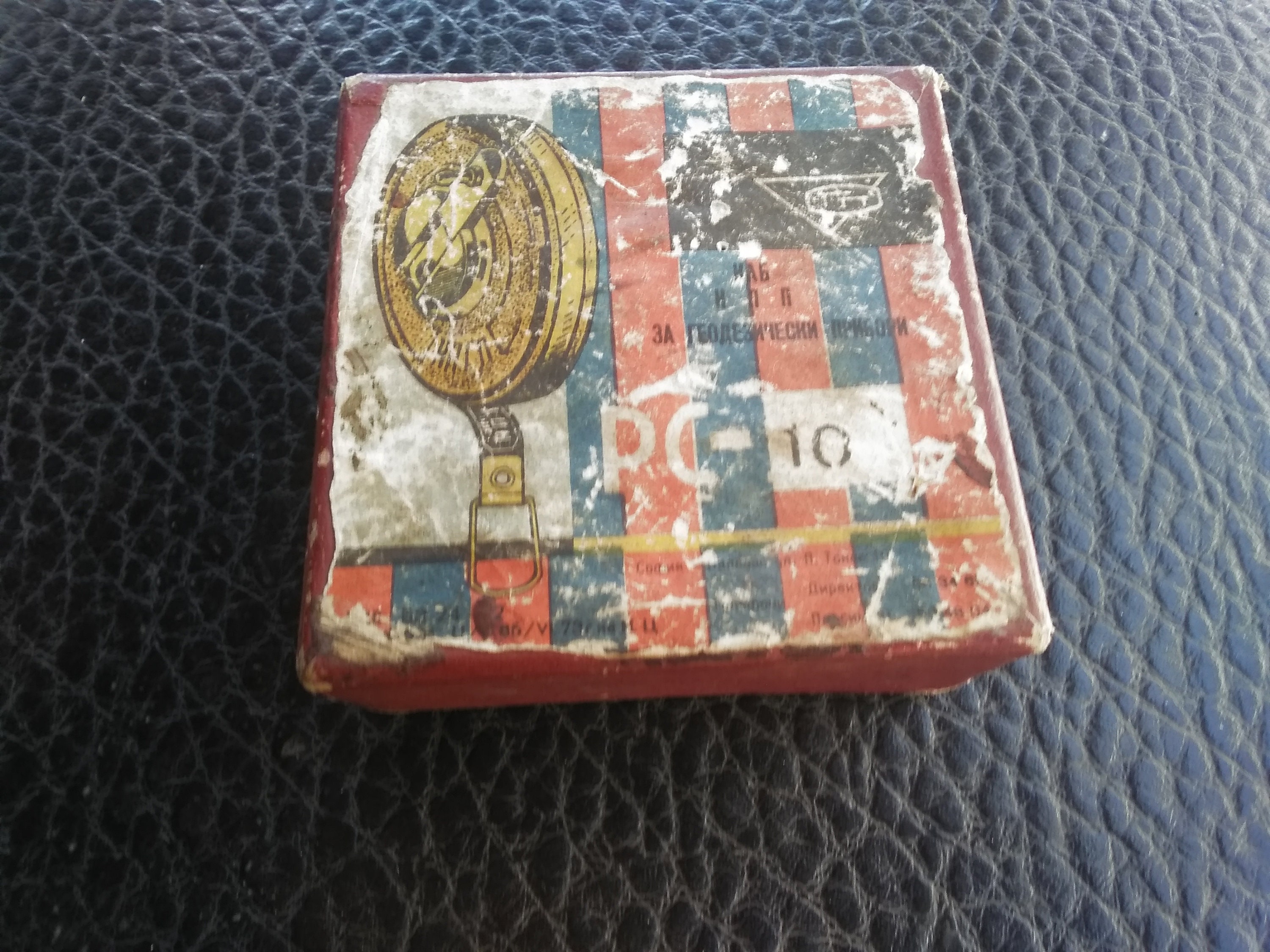 Vintage Measuring Metal Tape 5 M Old Measure Tape 5 M | Etsy