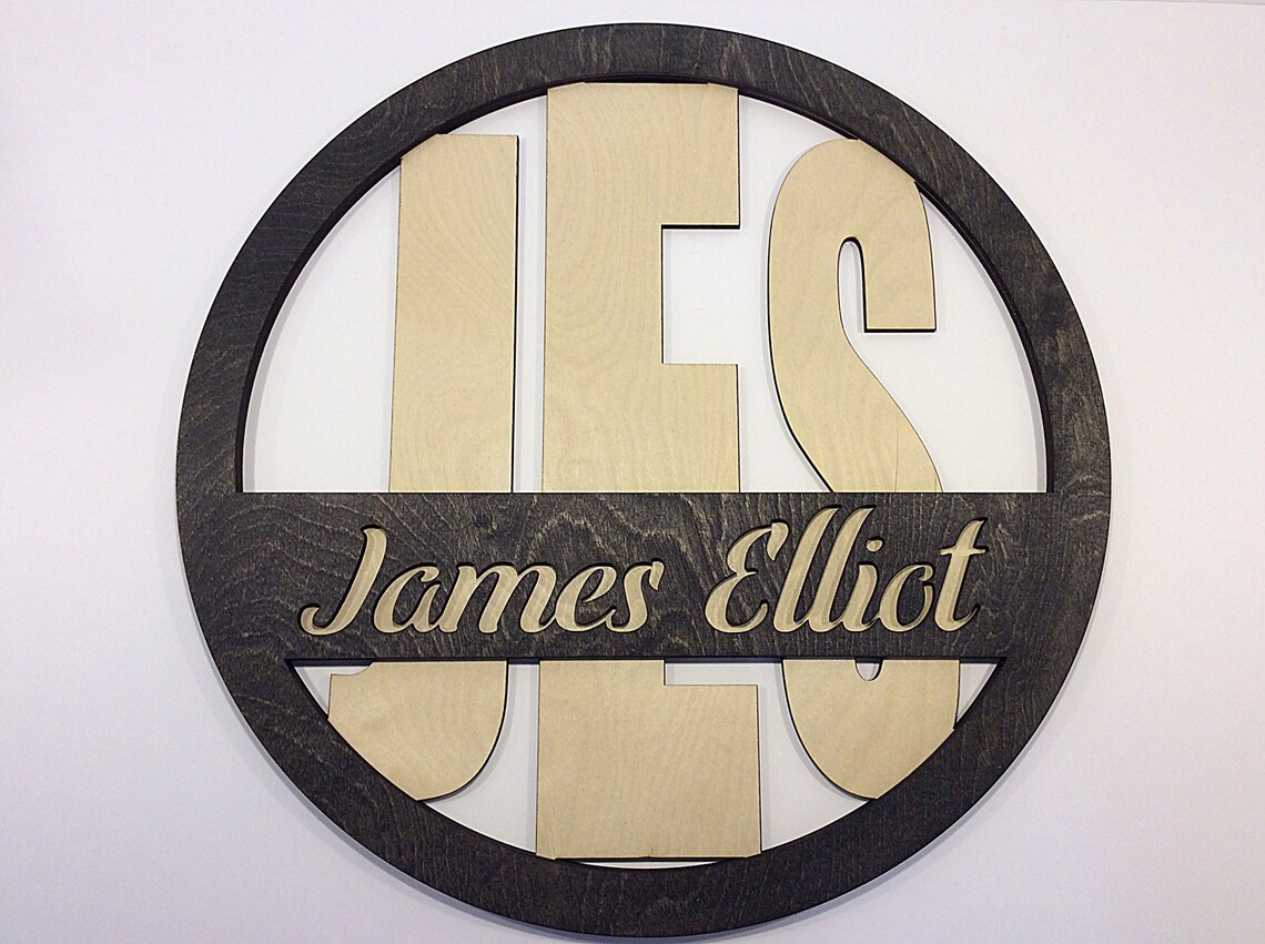 Round Monogram Laser Cut Sign Nursery Name Sign Modern Wall - Etsy