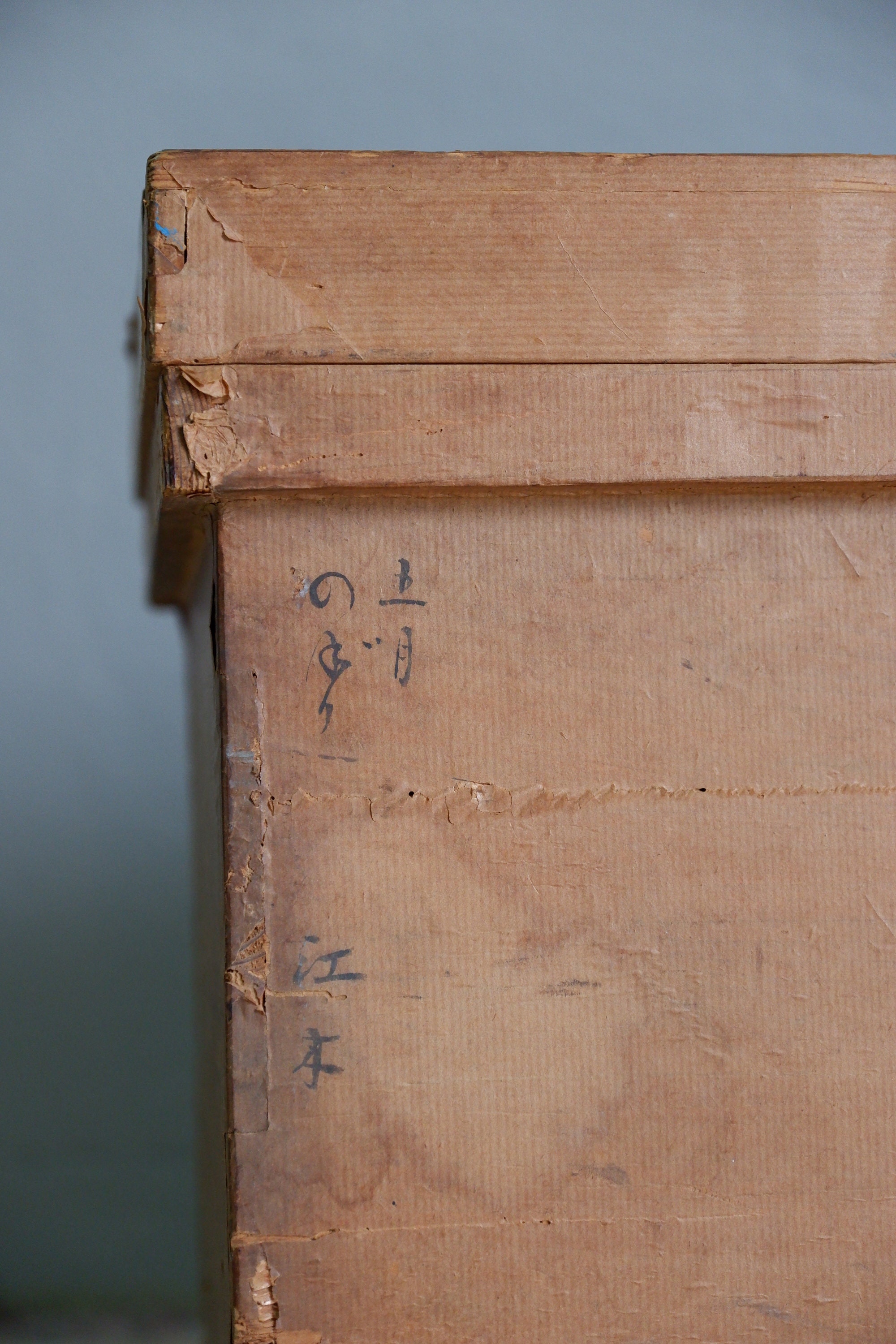 Antique Japanese Miniature Weapons and War Banners Display Set Meiji ...