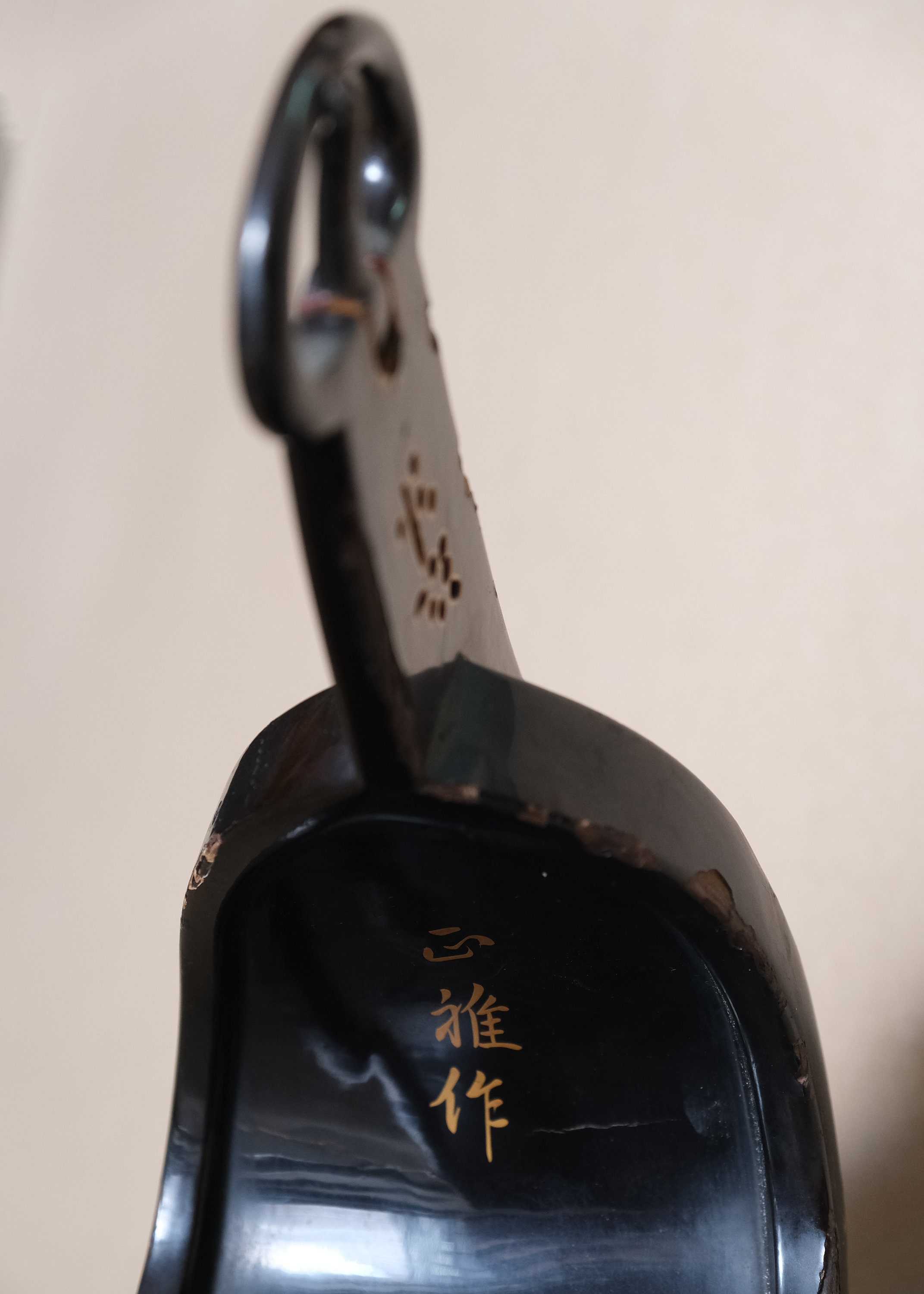 Antique Japanese Black and Gold Swan-shaped Samurai Stirrups Inlaid ...