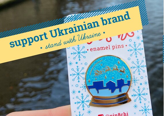Snow Globe Enamel Pin Christmas Gold Festive Brooch Winter | Etsy