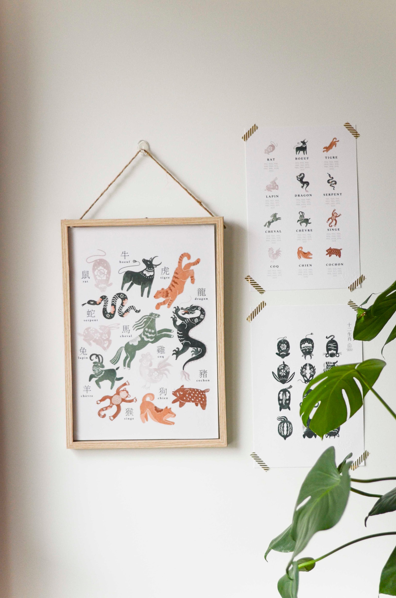 Poster A3 12 Chinese Zodiac Signs - Etsy