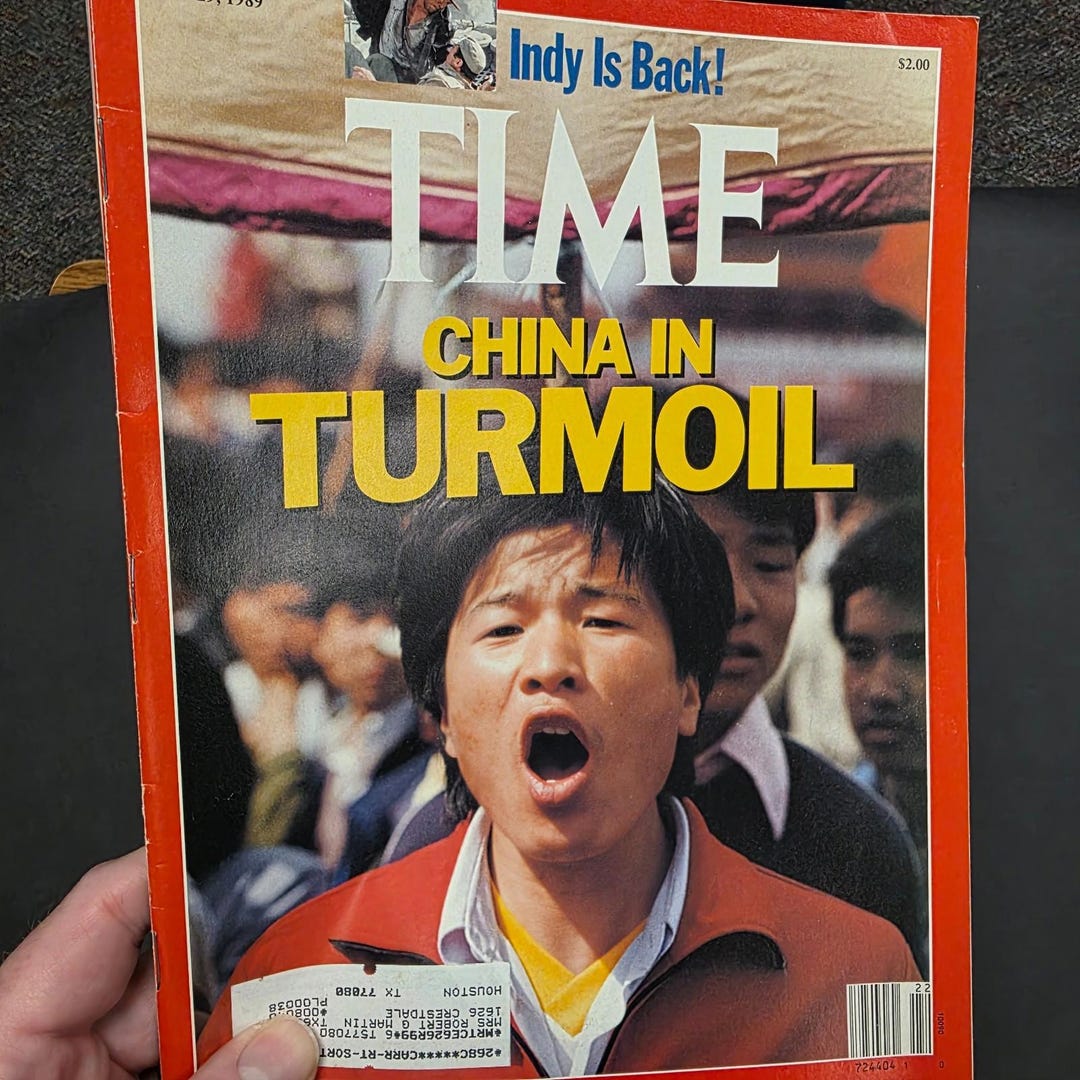 TIME Magazine June 5 1989 China in Turmoil Cover - Etsy