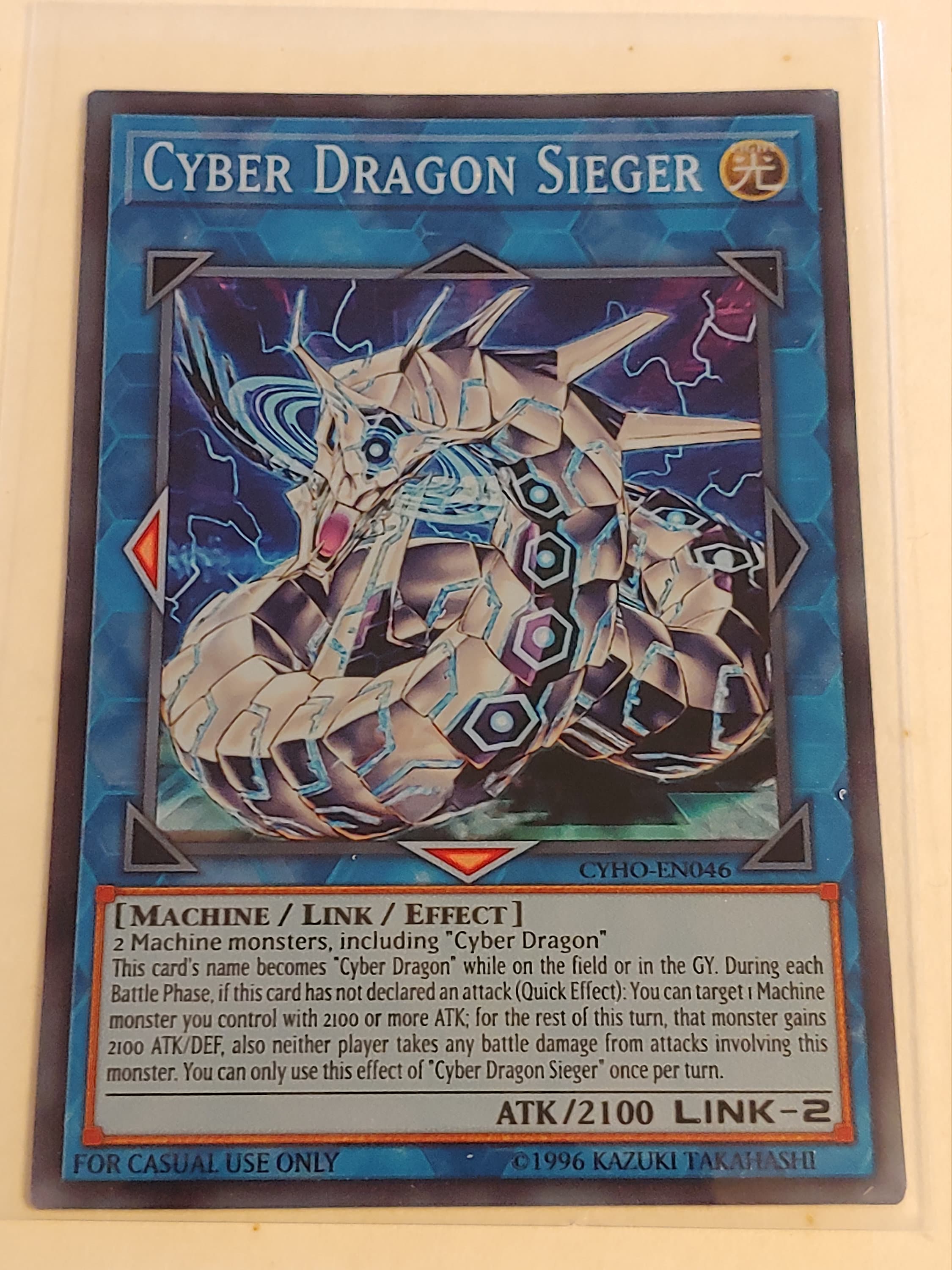 Cyber Dragon