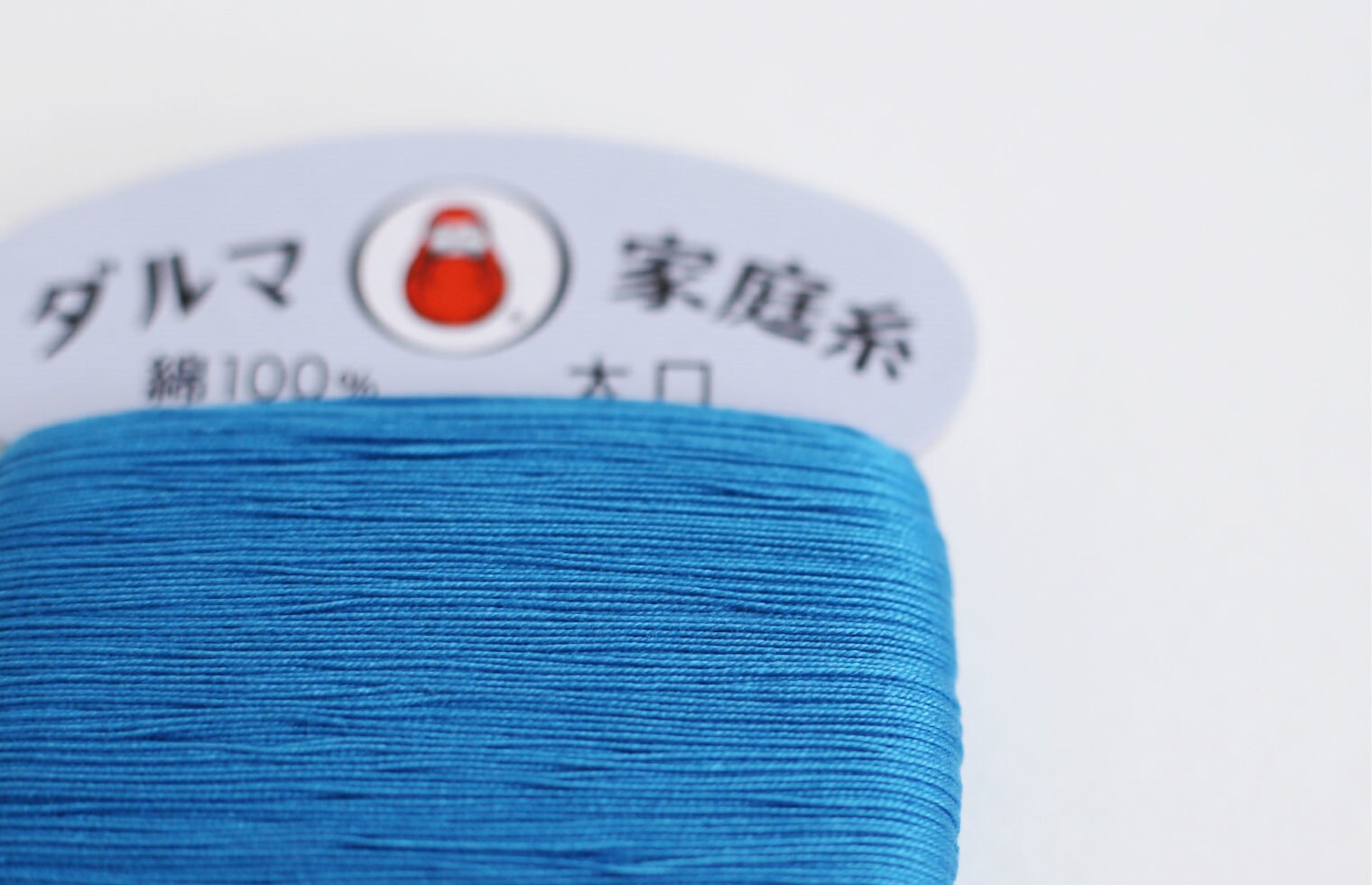 Daruma #20 Sashiko Mending Hand Sewing Cotton Thread ダルマ家庭糸太口 100meter Card : Choose Your Colour ...