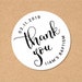 Thank You Favour Stickers for Christening or Baptism Personalised ...
