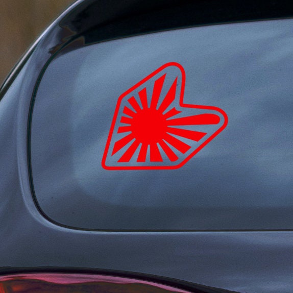 JDM Wakaba Sign Car Decal Vinyl Sticker Window Bumper | Etsy