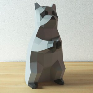 Raccoon Papercraft DIY - Etsy