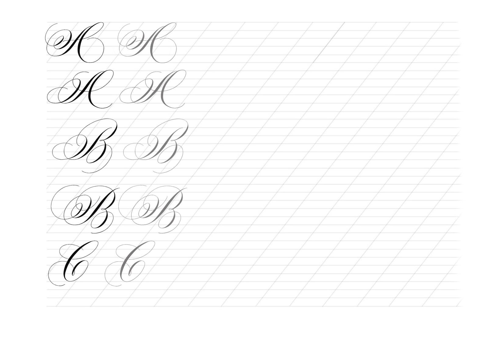 Copperplate Flourish Calligraphy Practice Worksheets: Handwriting Guide ...