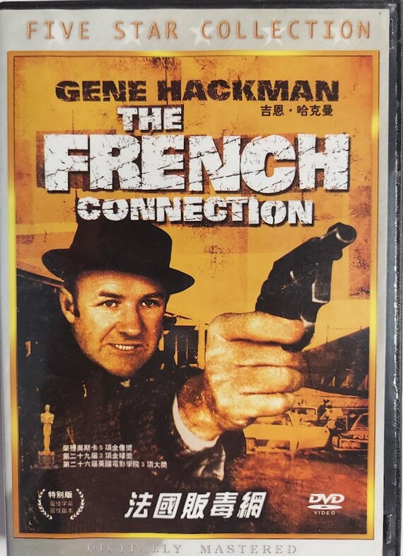 DVD 1971 Vintage Movie Titled the French Connection Starring | Etsy