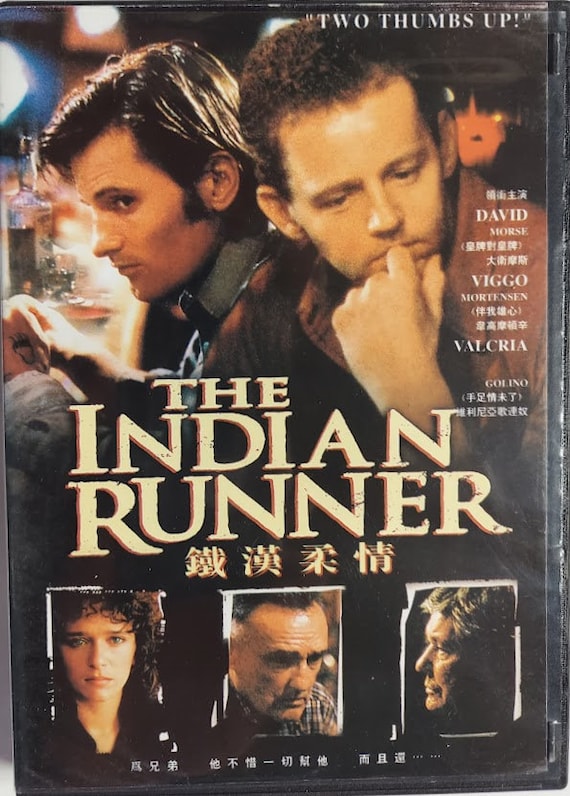 Runner Runner Dvd