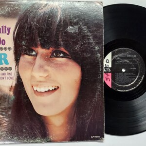 Vintage 1965 Vinyl Record Album by Cher Titled All I Really Want to Do ...