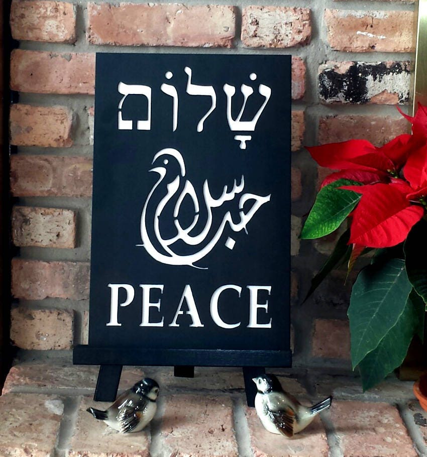 Peace In Arabic And Hebrew