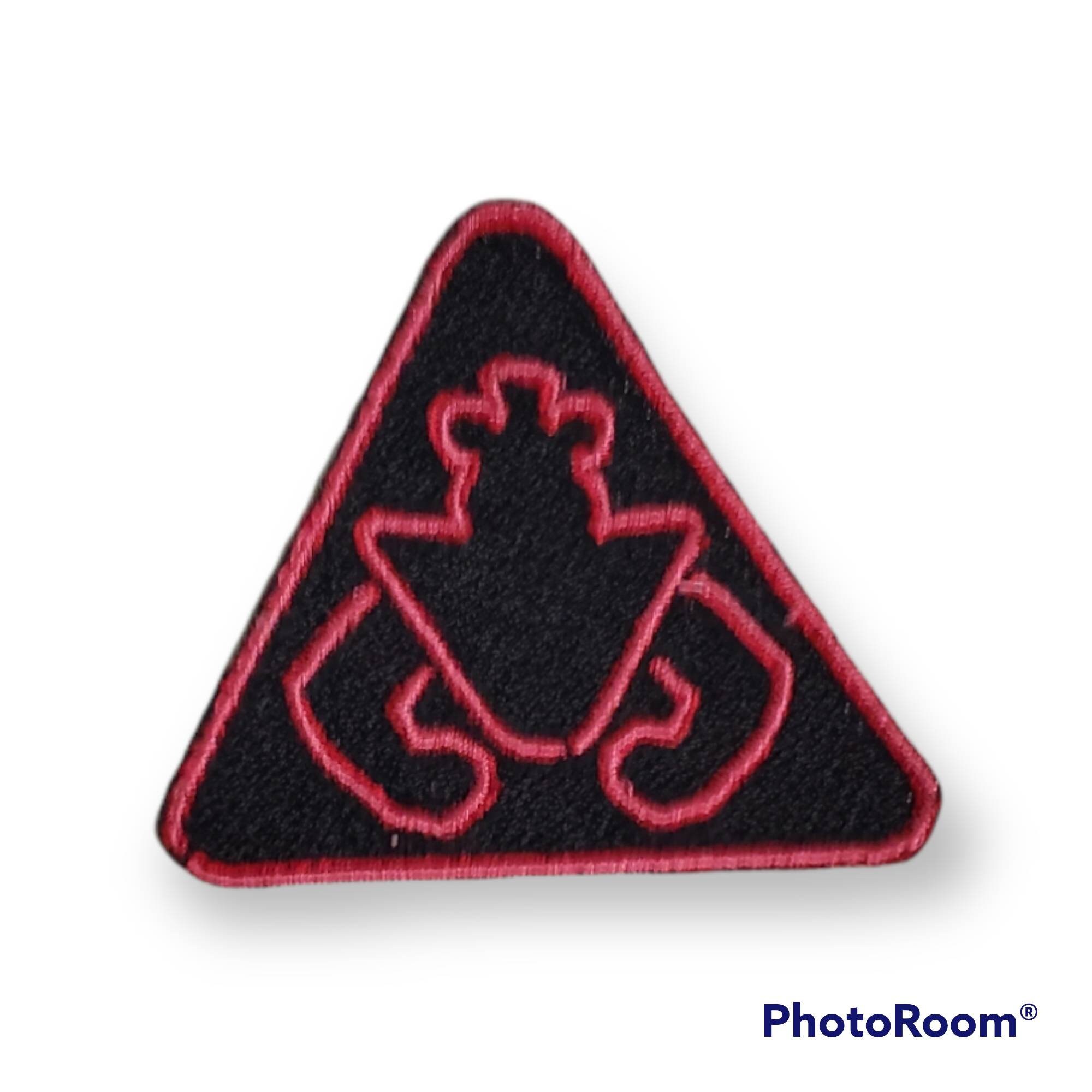FNAF: Security Breach Logo Patch - Etsy