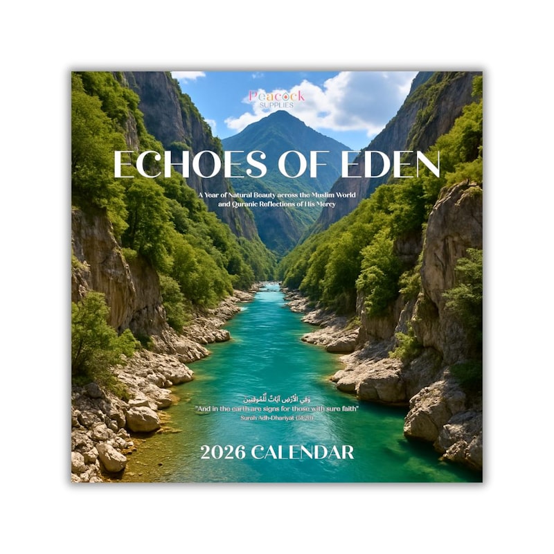 Islamic Calendar Ramadan - Etsy UK