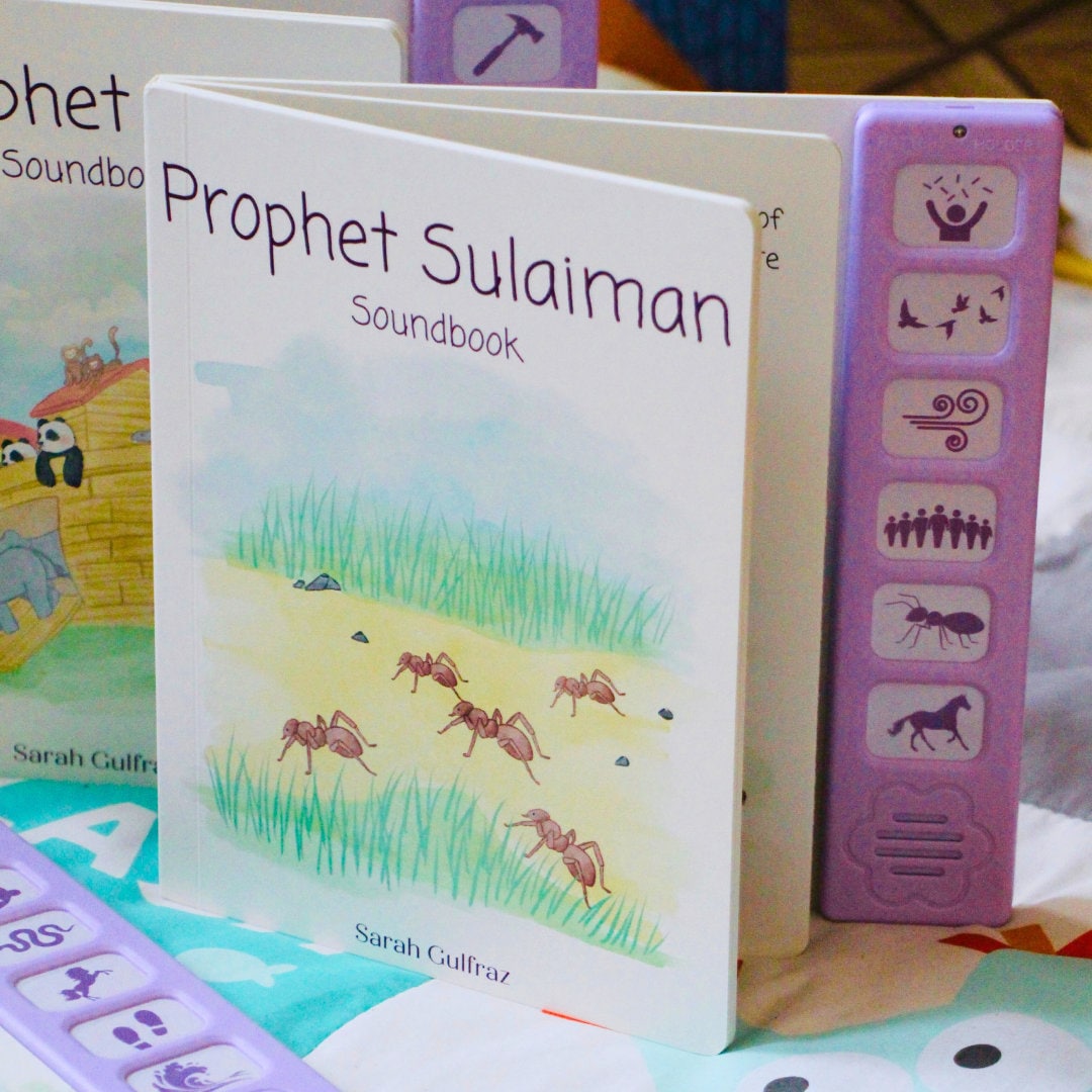 Prophet Sulaiman Sound Book - Muslim Kids Eid Gift Idea New Muslim Baby ...