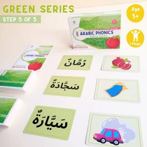 Arabic Phonics Card Game Step 5 - Arabic Flashcards Alphabet Learn ...
