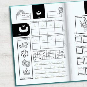 Arabic Handwriting Workbook 1 - Write Arabic Alphabet Learn Arabic ...