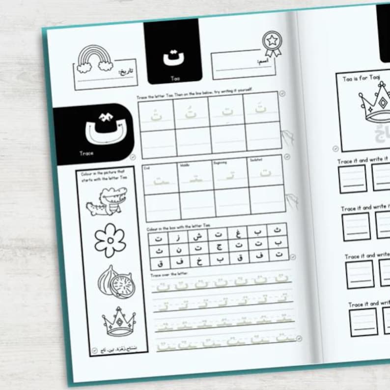 Arabic Handwriting Workbook 1 - Write Arabic Alphabet Learn Arabic ...