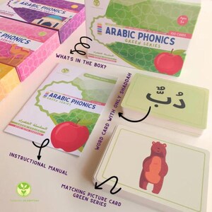 Arabic Phonics Card Game Step 5 - Arabic Flashcards Alphabet Learn ...