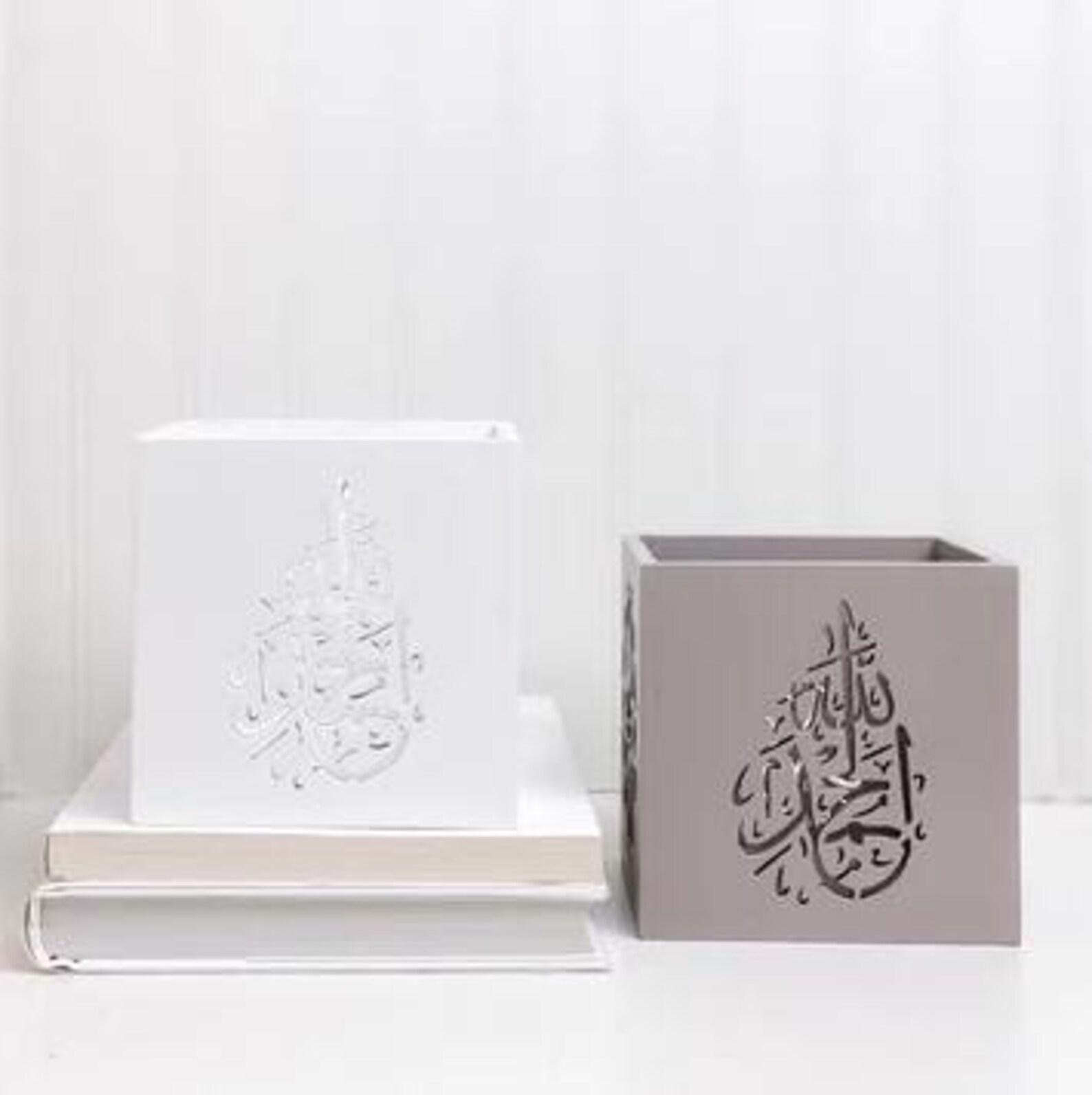 Multipurpose Arabic Decor Cube - Home Decor Gift Islamic Decor for ...