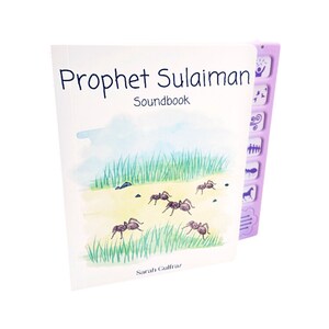 Prophet Sulaiman Sound Book - Muslim Kids Eid Gift Idea New Muslim Baby ...