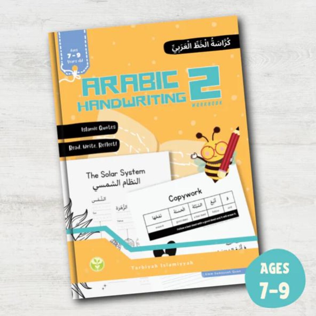 Arabic Handwriting Workbook 2 - Write Arabic Alphabet Learn Arabic ...
