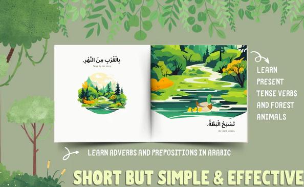 In the Forest - Early Arabic Readers Children's Book, Arabic Alphabet ...