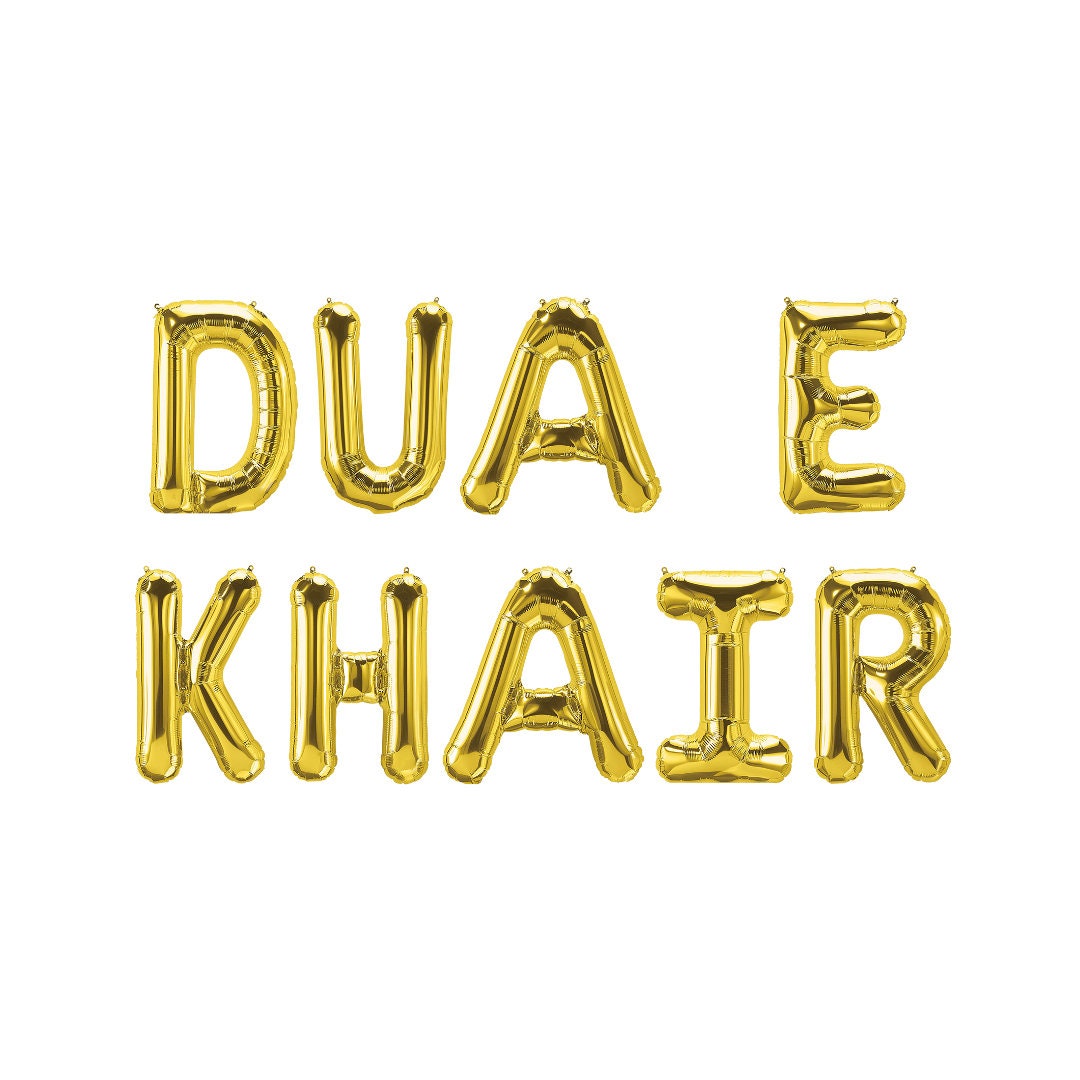 Dua E Khair Foil Balloons Set - Nikah Decor for Nikkah Party Set Dulhan ...