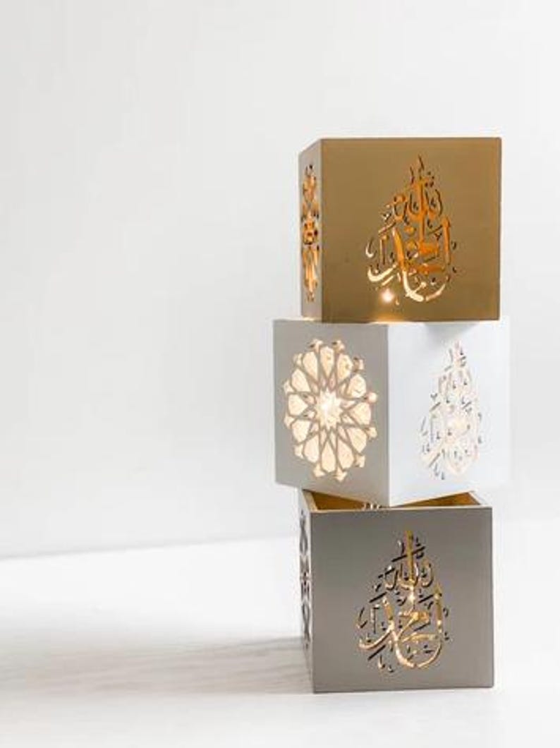 Multipurpose Arabic Decor Cube - Home Decor Gift Islamic Decor for ...