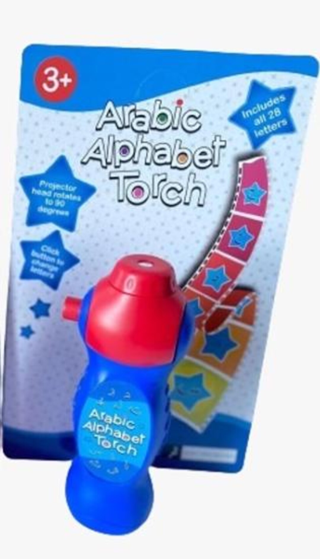 Arabic Torch Blue - Fidget Toy Learn Arabic Alphabet ADHD Toy Sensory ...