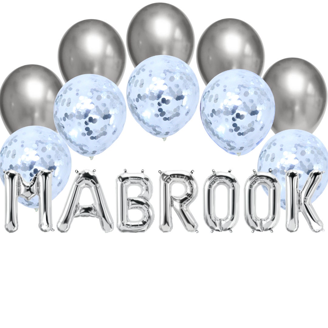 Balloon Bundle Mabrook - Congratulations Quran Mubarak Party Decor ...