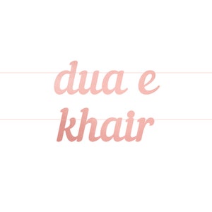 Dua E Khair Letter Banner - Nikah Decor for Nikkah Party Set Dulhan ...