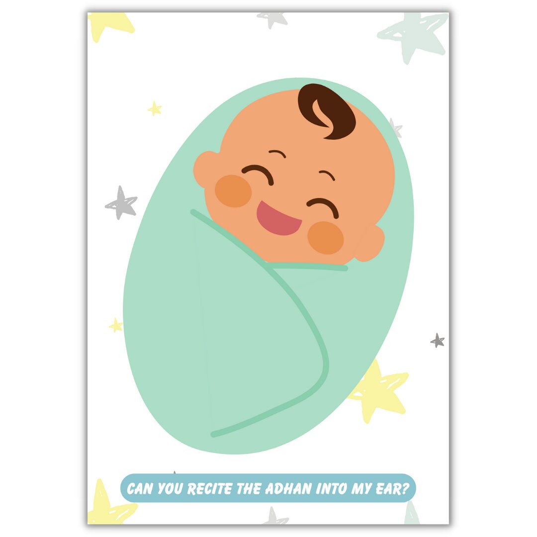 Recite the Adhan to the Baby Party Game Pack - Includes Blindfold ...
