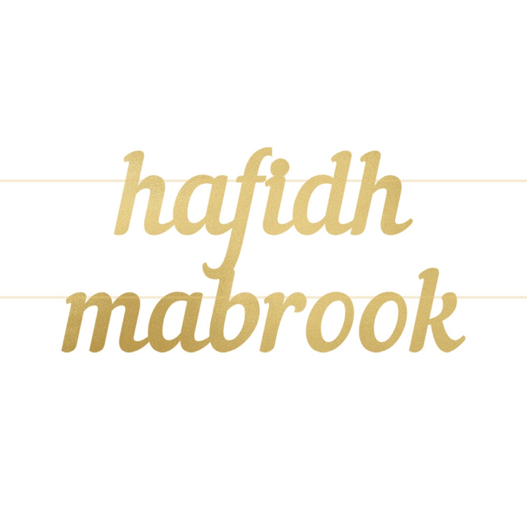 Hafidh Mabrook Letter Banner - Quran Hafidh Mubarak Party Decor ...